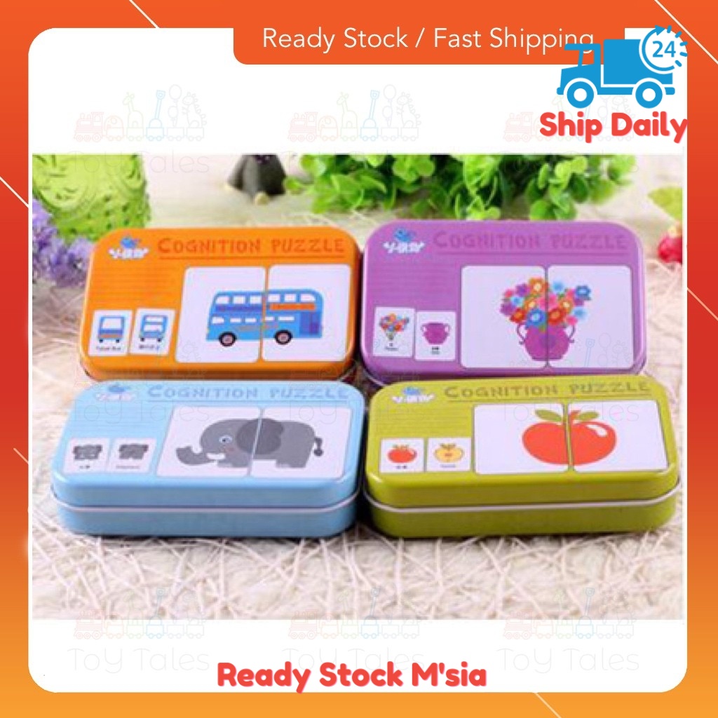 Bilingual Flashcards in Metal Case English and Kids Flash Card Word ...