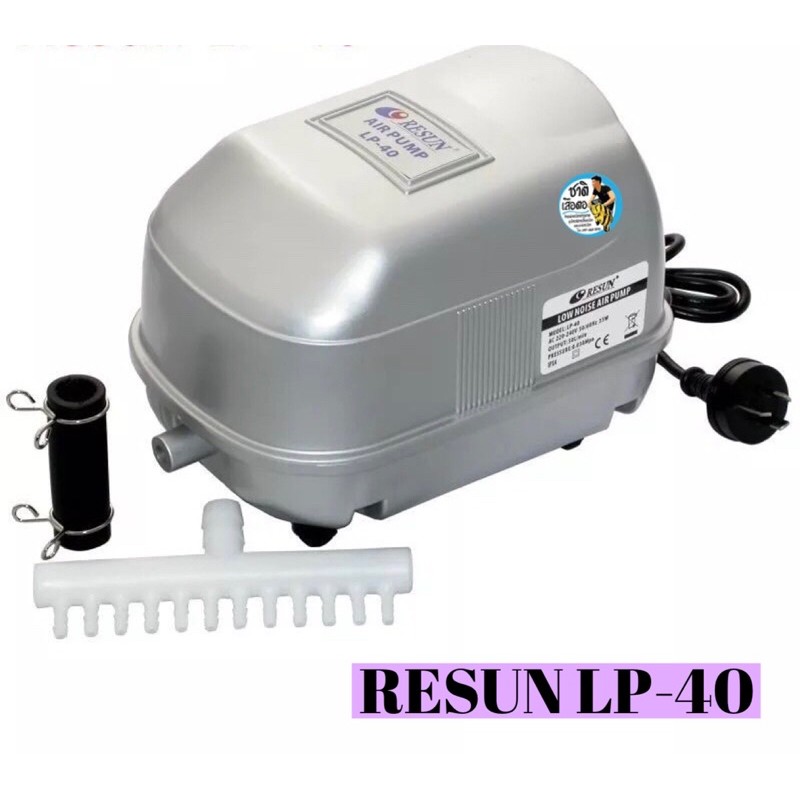 RESUN LP-40 Aquarium Air Pump Fish Pond Oxygen | Shopee Philippines