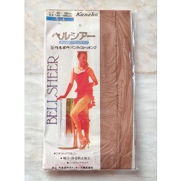 PantyHose Kanebo / Anfanna / Tanaka Stockings for Teens & Adult (3Pcs ...
