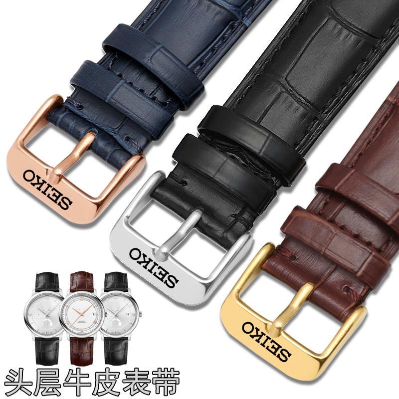 Seiko Watch Strap/Genuine Leather Cowhide SEIKO5 Strap/Navigation ...