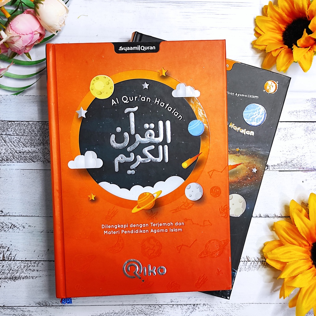 Al Quran Riko The Series / Riko Series Ft Syamil Quran / Andalusia ...