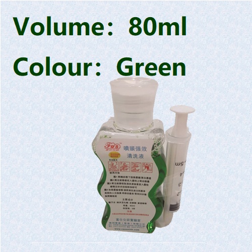80ml Printer Head Cleaning Liquid Dye Ink Clean Solution | Shopee ...