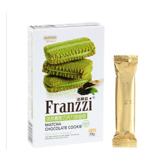Franzzi Cookies Afternoon Tea Snacks 58g | Shopee Philippines