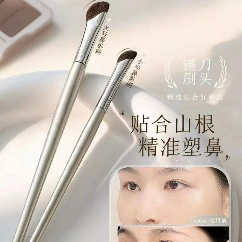 Sickle Slanted Nose Shadow Brush Shadow Contouring Set Small Size ...