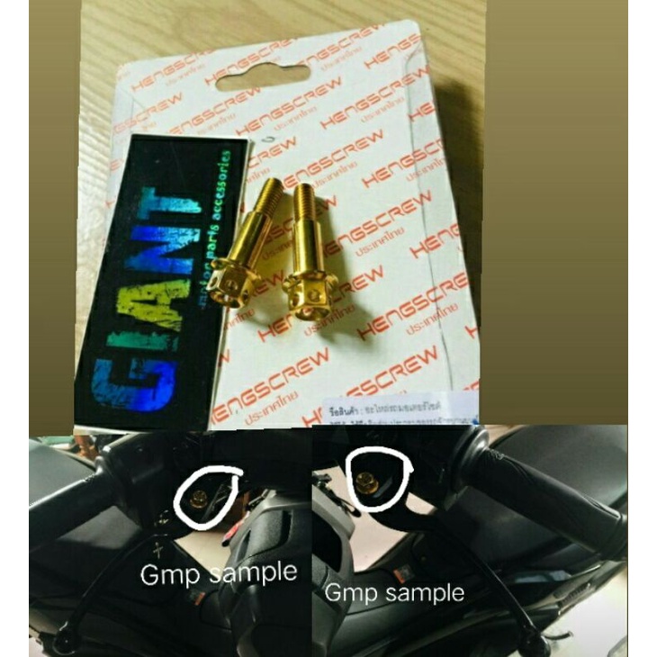 Nmax all model heng bolts lever set(BOLTS ONLY 2PCS) | Shopee Philippines