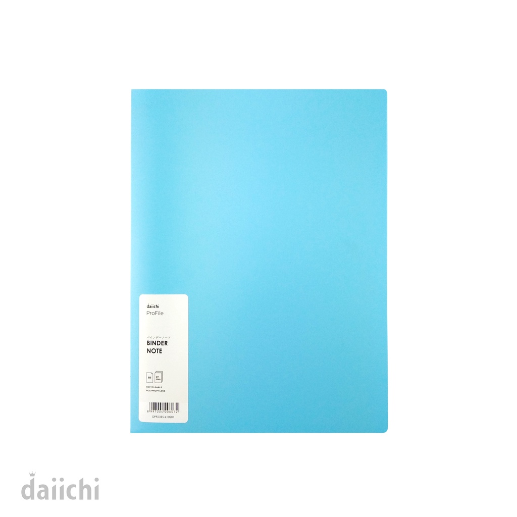 Daiichi Profile Binder Note (DPR) | Shopee Philippines