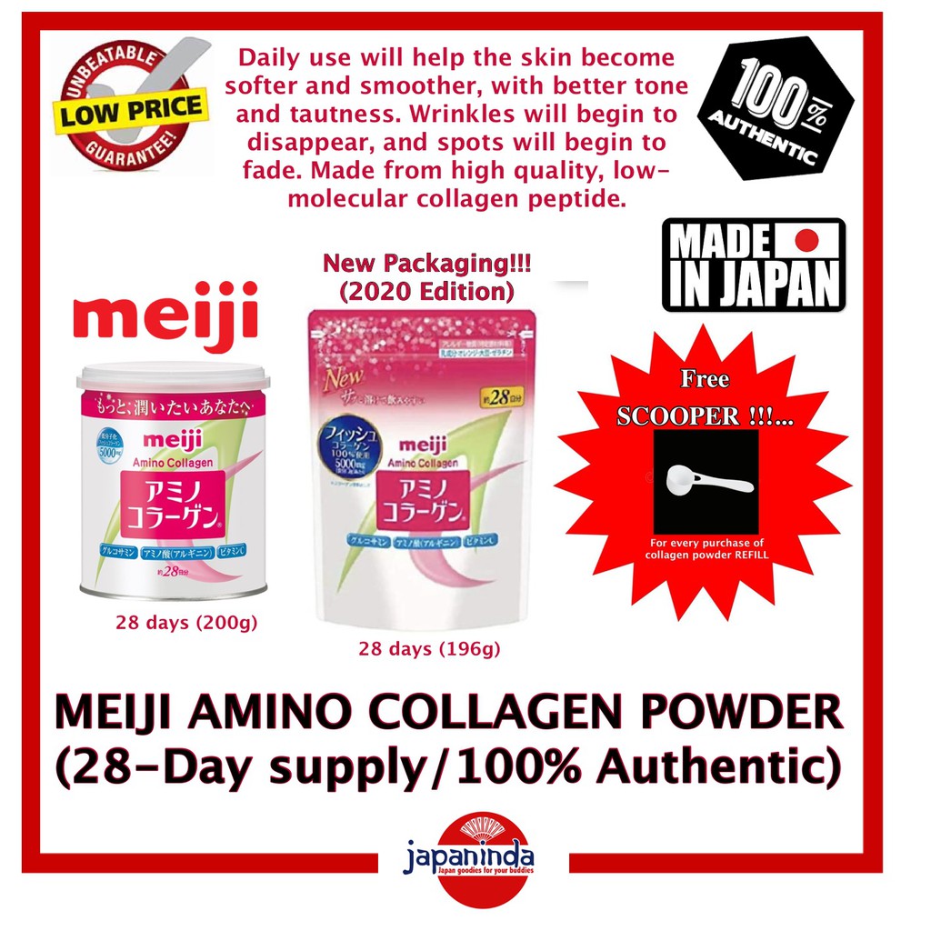 MEIJI Amino Collagen Powder (In Can or Refill) 100% Authentic Made in ...