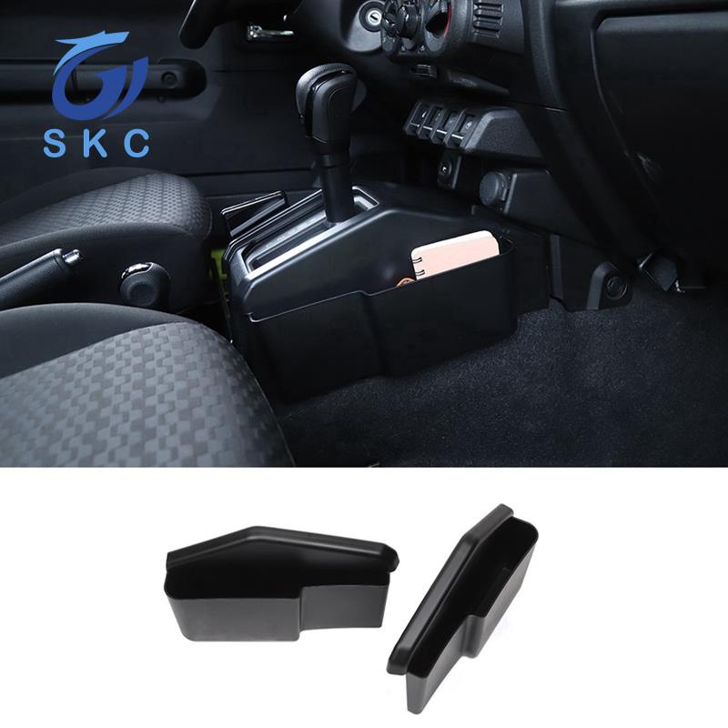 Car Gear Shift Storage Box Organizer for Suzuki Jimny 2019 2020 2021 ...