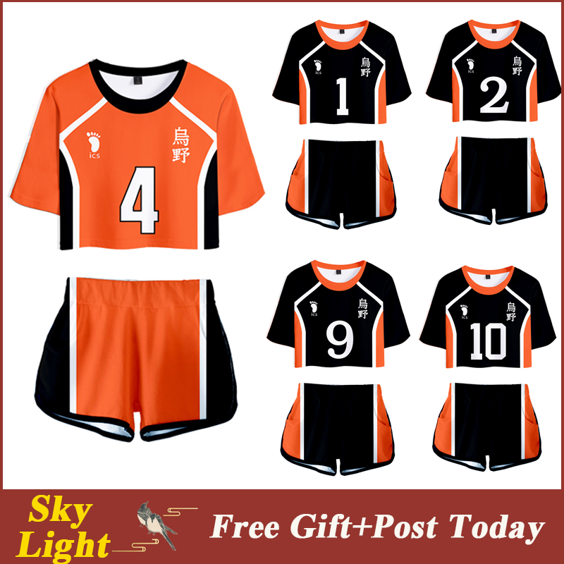 Anime Karasuno Costume Set Haikyuu Cosplay High School Volleyball Club ...