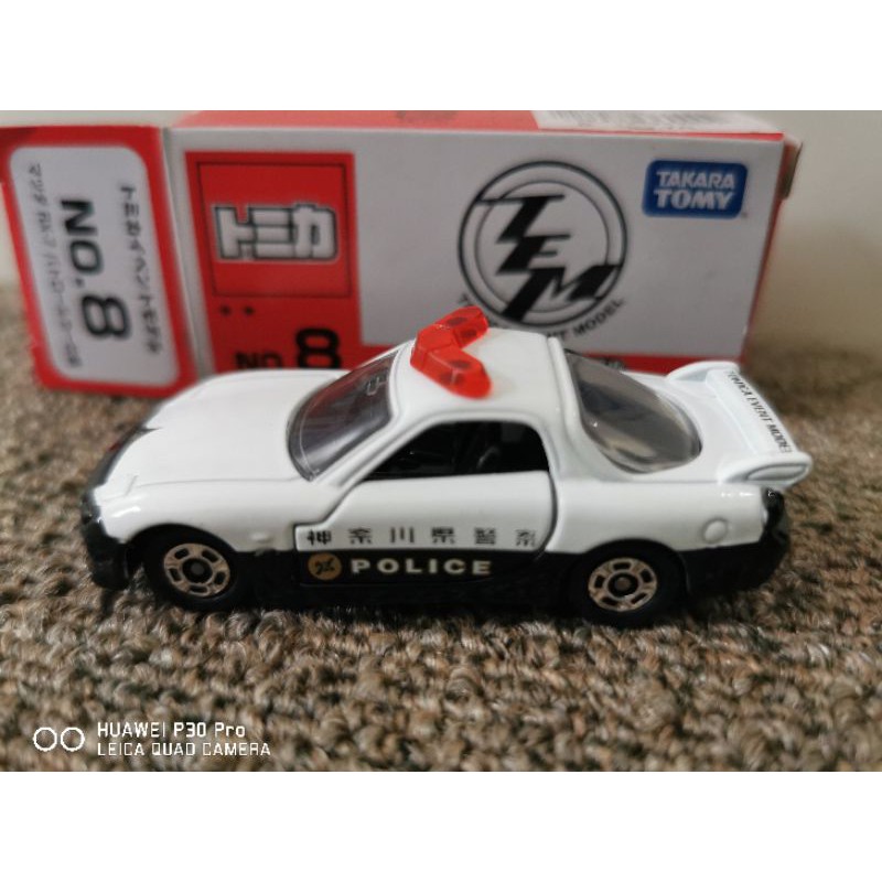 Tomica Event Model Mazda Rx 7 Police | Shopee Philippines