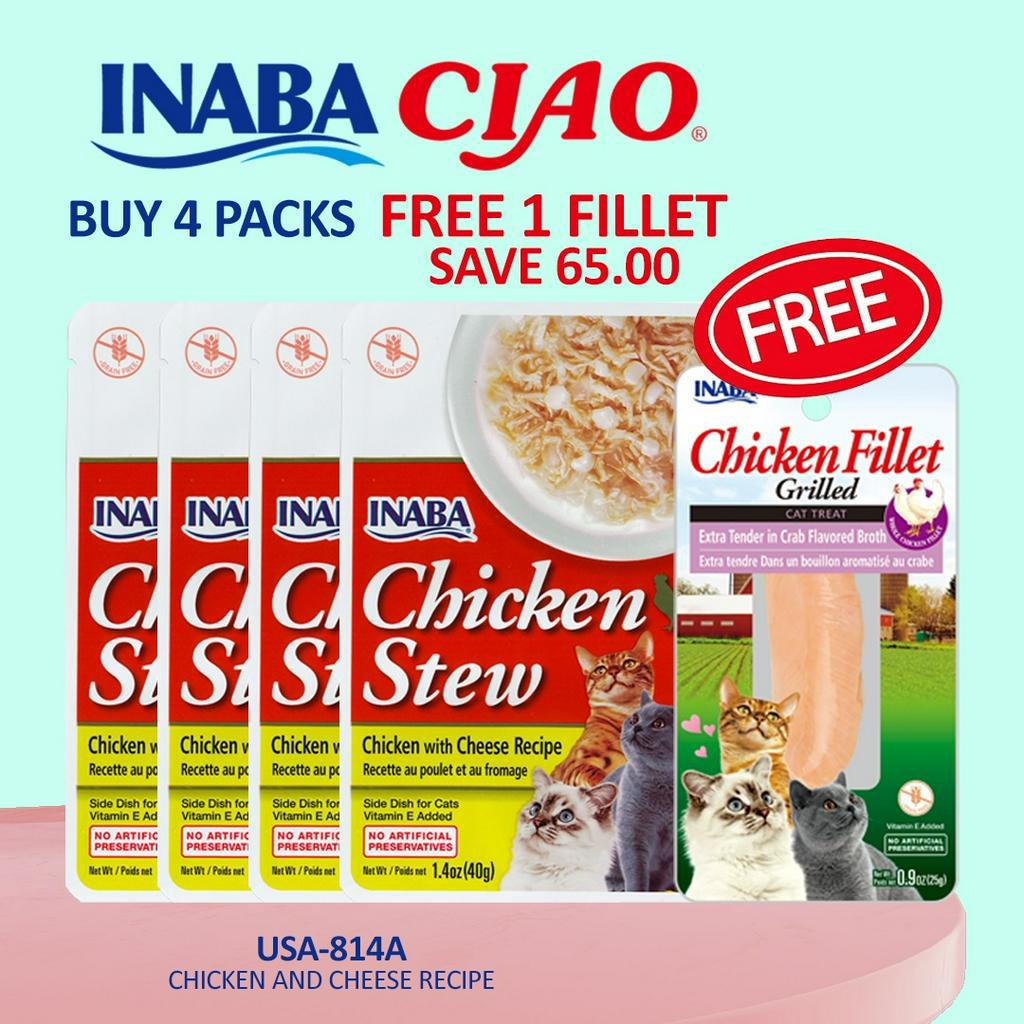 INABA Chicken Stew Chicken with Cheese Recipe 40g (USA-814A) | Shopee ...