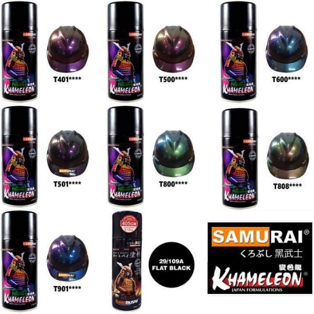 SAMURAI PAINT KHAMELEON 3D | Shopee Philippines