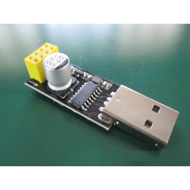 USB to ESP8266 Serial Wireless Wifi Module | Shopee Philippines