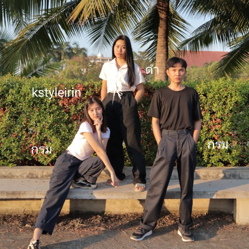 Uncle Vintage Pants Custom USA Delivery Everyday | Shopee Philippines