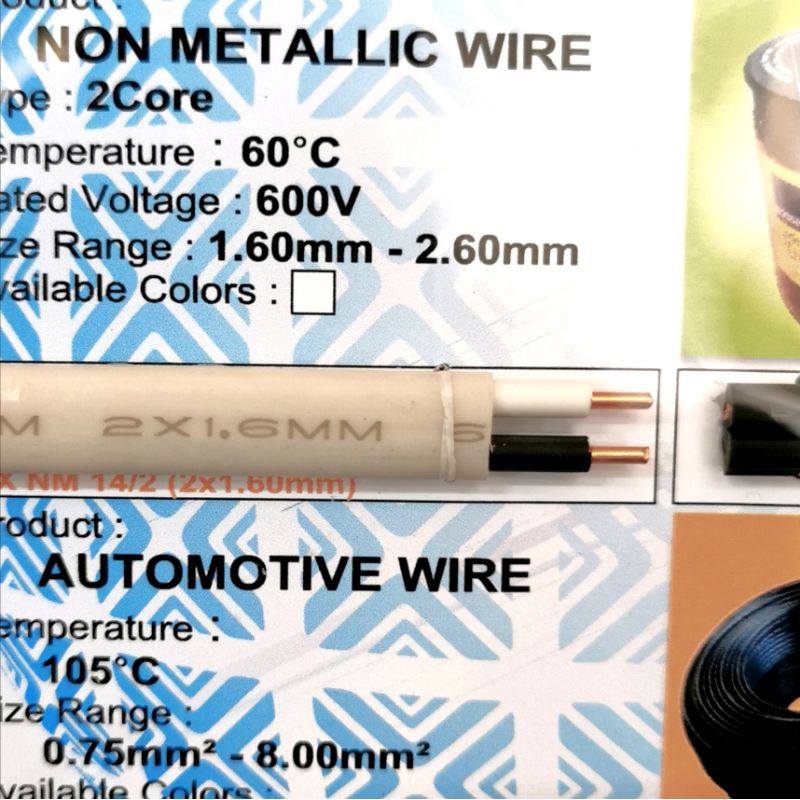 Boston PDX Duplex Solid Dual Core Bomex Wire (per meter) | Shopee ...