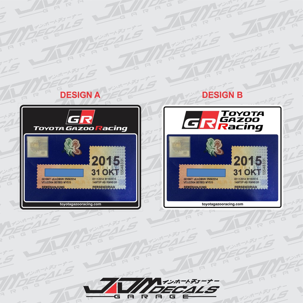 GR Toyota Gazoo Racing Car Windscreen Roadtax Decal Sticker | Shopee ...