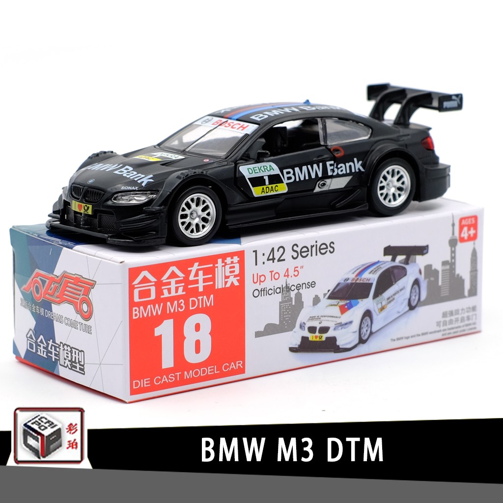 Caipo BMW BMW M3 DTM Sports Car Authorized Alloy Car Model 1: 42 Pull ...