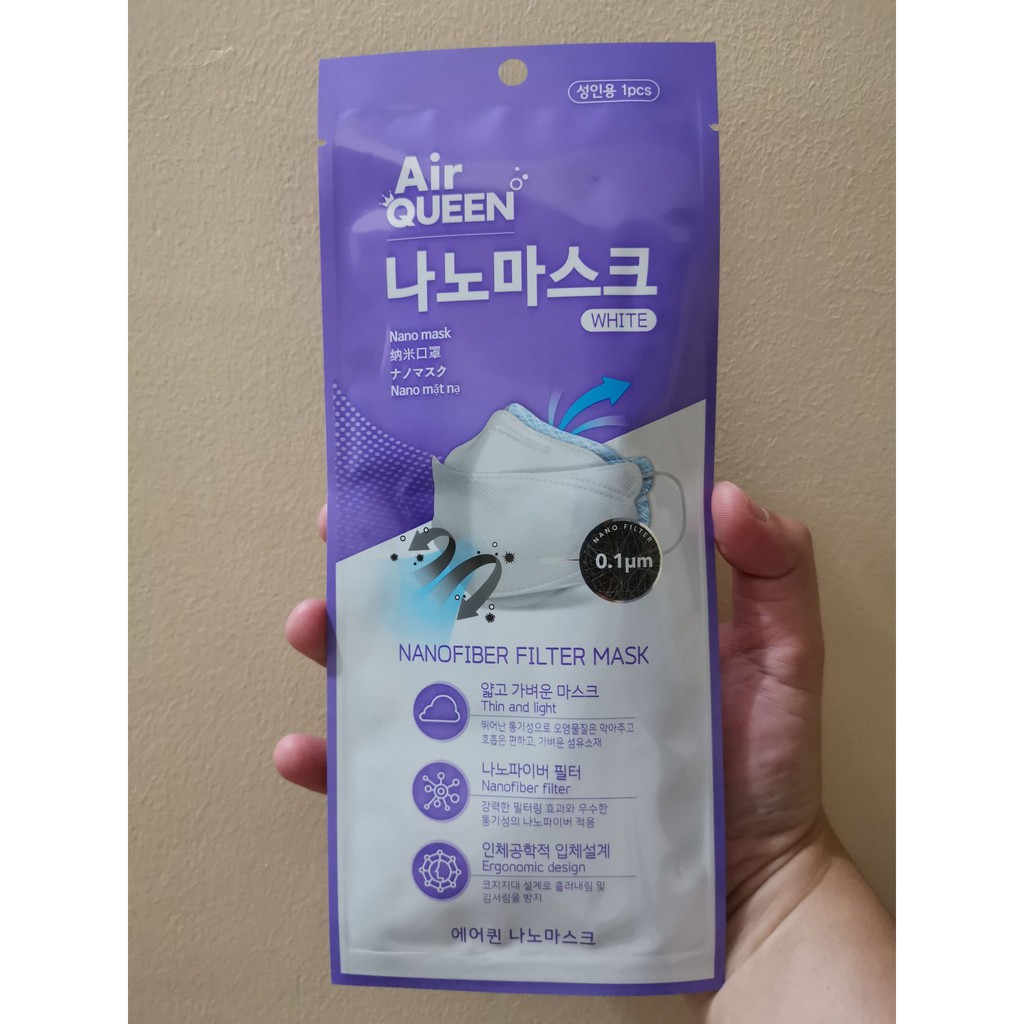 50 pcs Authentic Korean Mask Air Queen Nanofiber Filter Mask - Imported ...