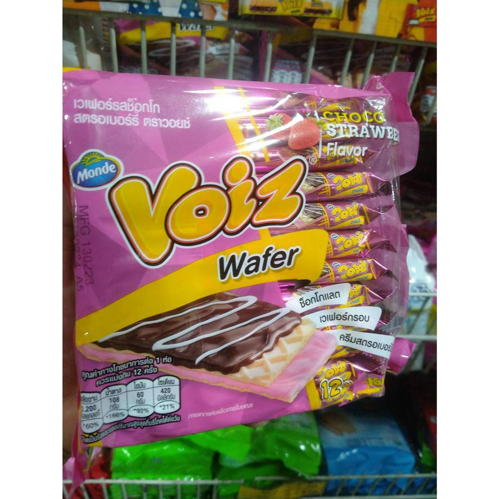Voiz Crispy Choco Wafer (12 Packs Pack) | Shopee Philippines