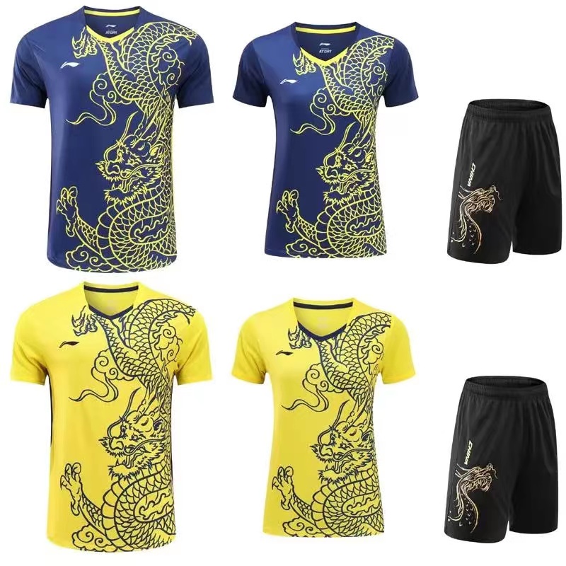 Li Ning's new quick-drying table tennis uniforms national team uniforms ...