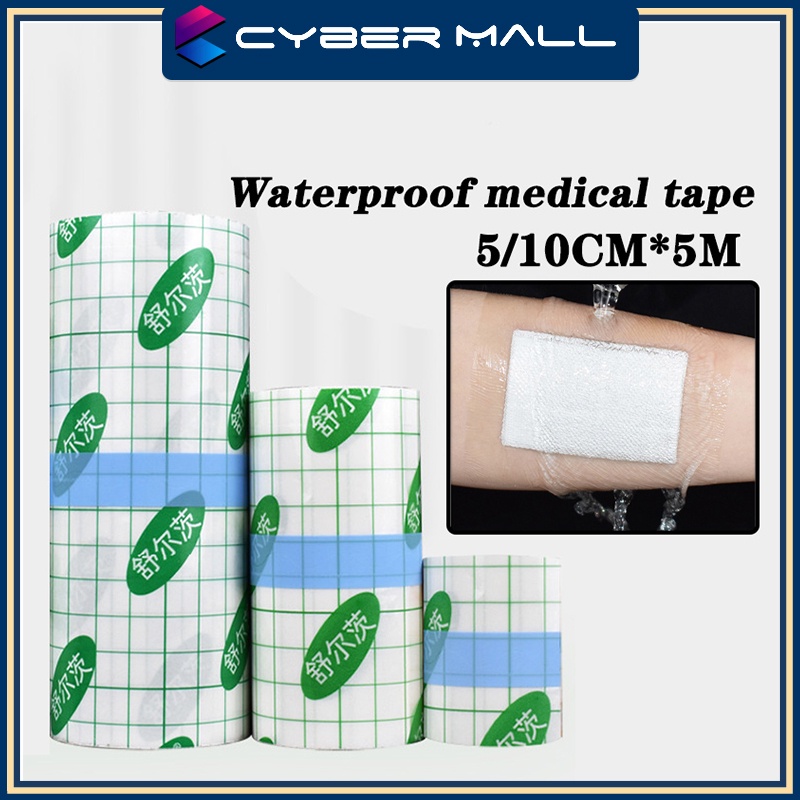 Waterproof Medical Tape Transparent PU Adhesive Plaster Anti-allergic ...
