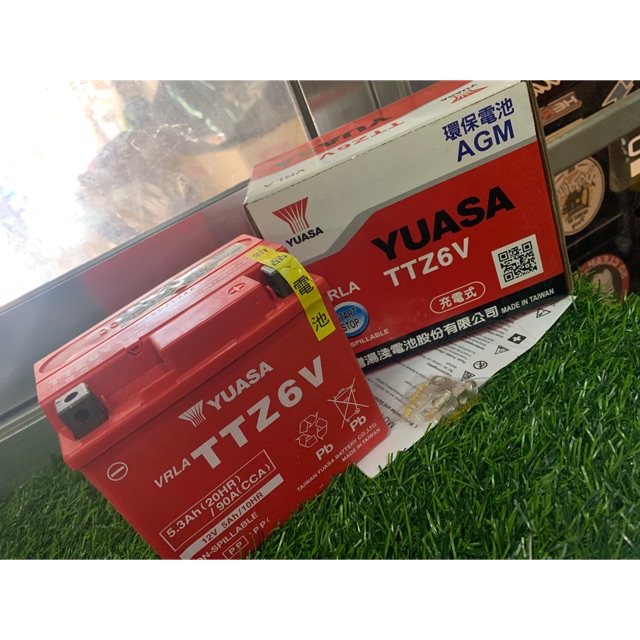 Yuasa Taiwan Battery for Click 125 / Click 150 / NMAX V2 | Shopee ...