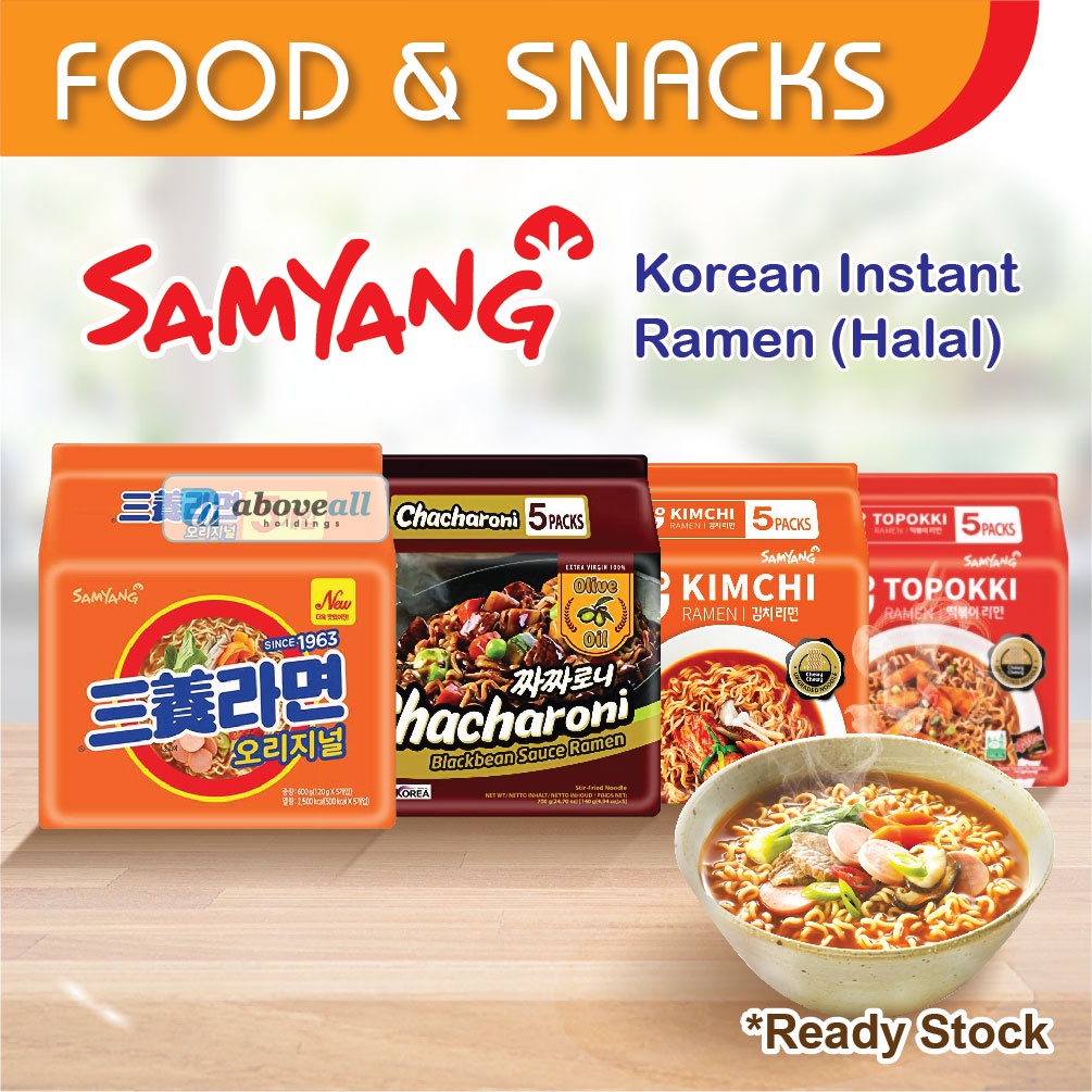 SAMYANG Korean Instant Ramen (Halal) Kimchi/Topokki/Chacharoni/Ramen ...