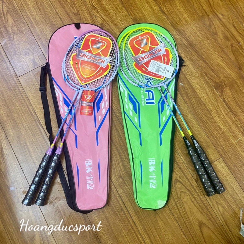 Set of 2 super durable and beautiful BOKAI - 112 badminton rackets with ...