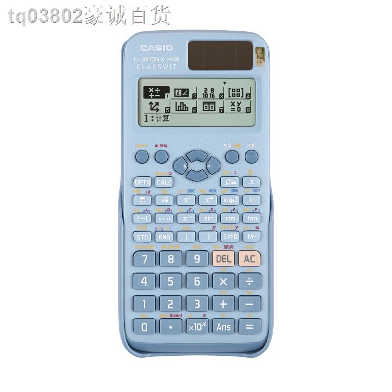 Casio Calculator fx991cnx Chinese Counting Computer High College ...