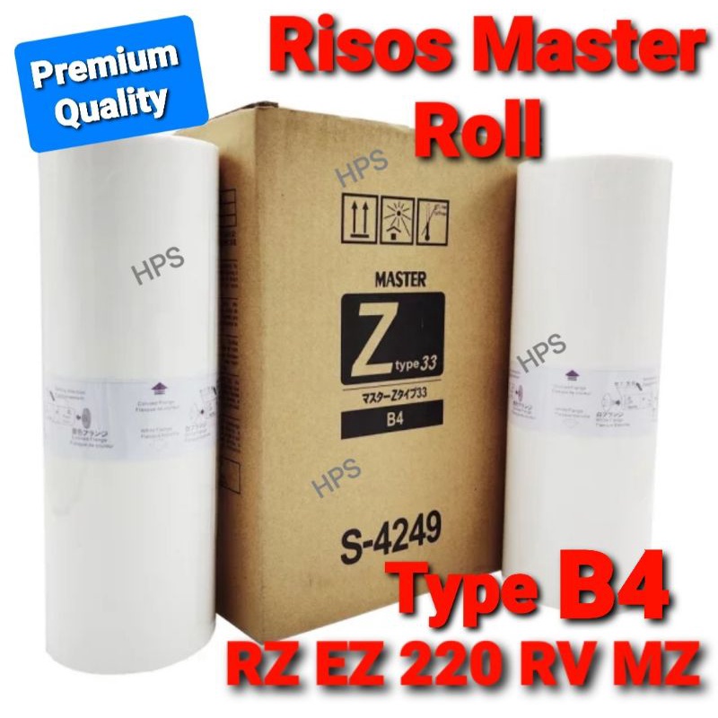 Duplicator Compatible and for Use in Risograph Master Roll B4 Size RZ, RV, EZ 220 | Shopee ...