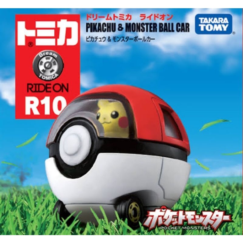 Tomica Pokemon Pikachu Monster Ball Car | Shopee Philippines