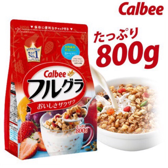 Calbee Cereals (date 4 / 2019) | Shopee Philippines