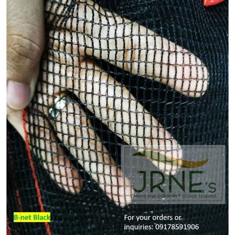 B-Net (Garden Net, Construction Net, Fishing Net) | Shopee Philippines
