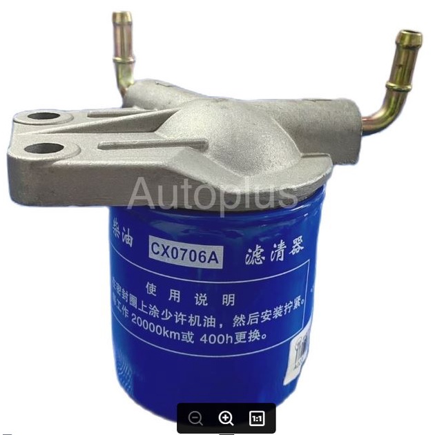 Fuel Filter Assembly / Diesel Fuel Assembly: Foton Tornado 2.8 4JB1 2E ...