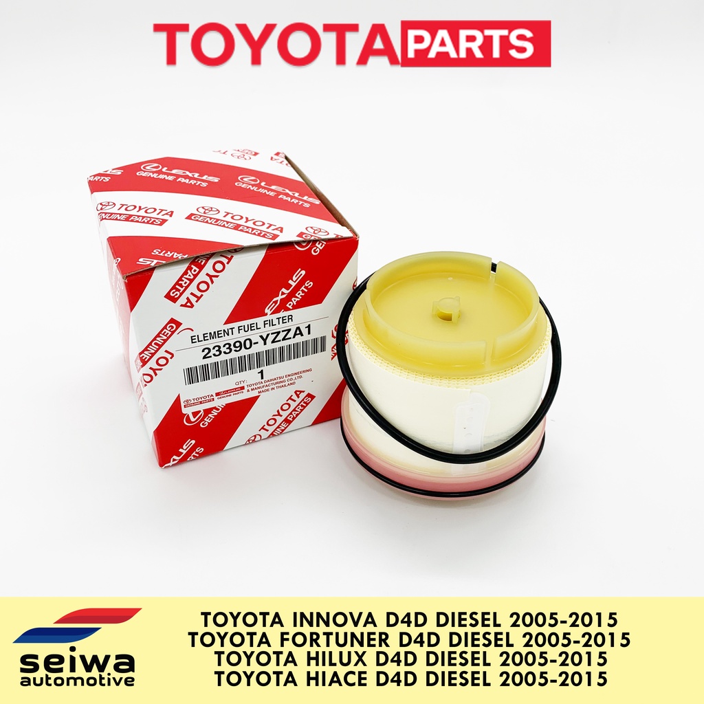 Toyota Fuel Filter 1KD 2KD - Toyota Auto Parts | Shopee Philippines