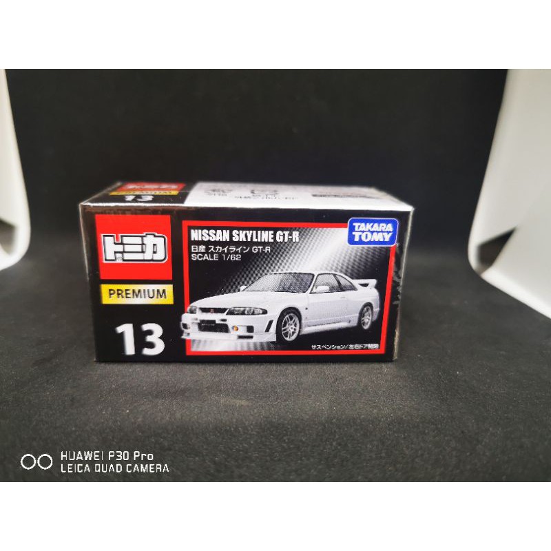 Tomica Premium 13 Nissan Skyline GTR R33 | Shopee Philippines