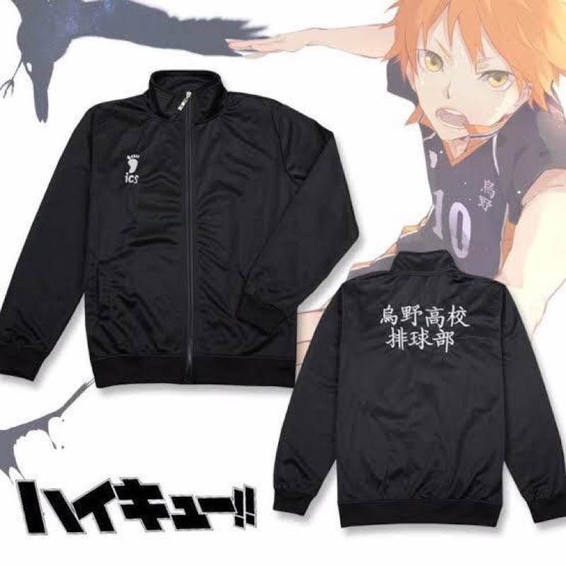 Haikyuu Jersey Jacket Anime Cosplay Costume Karasuno High School Coat ...