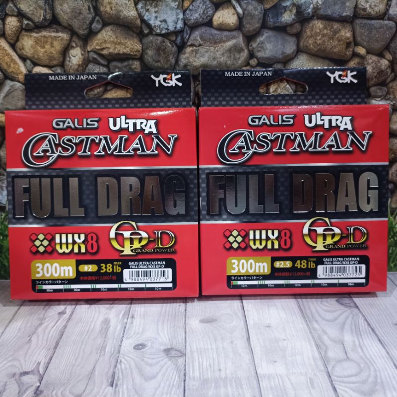 Ygk Calis Ultra Castman Full Drag WX 8 Grand Power 300M PE Line Choose ...