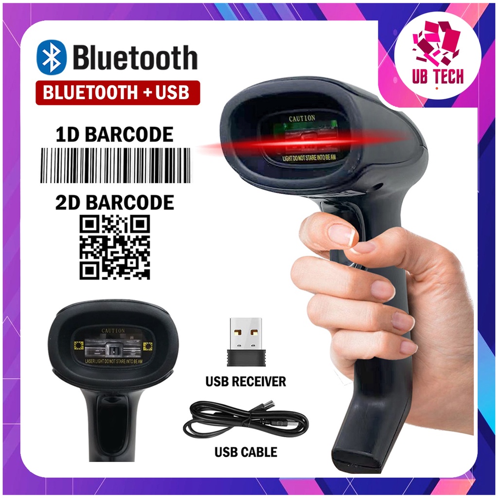 GP-H6BT 1D 2D QR Codes Portable Wireless Bluetooth Barcode Scanner for ...