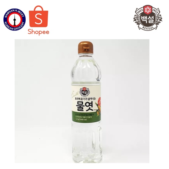 Cj Corn Syrup & Oligodang Syrup 700g & 1.2kg | Shopee Philippines
