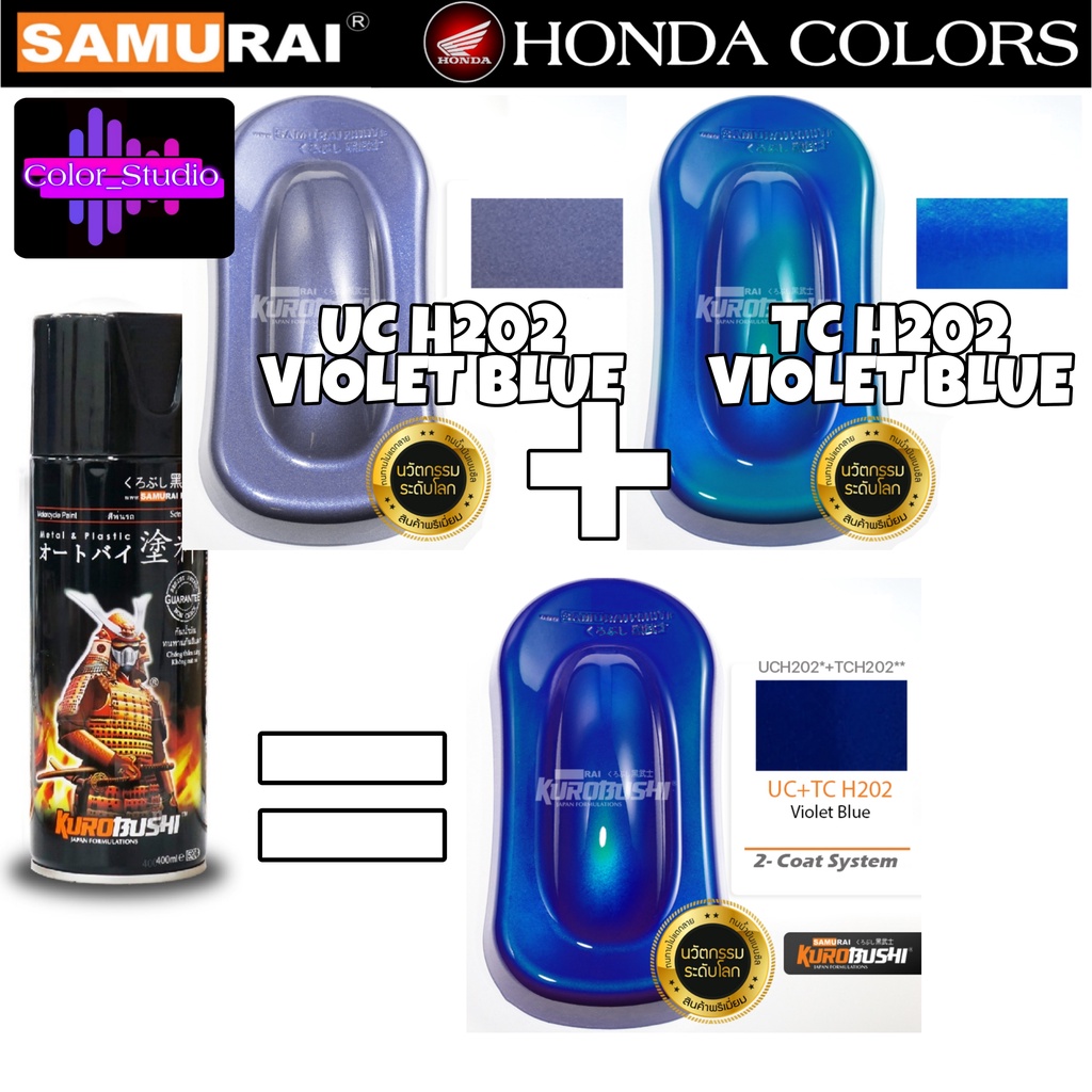 SAMURAI Spray Paint UC H202 and TC H202 Violet Blue HONDA Colors - COD ...