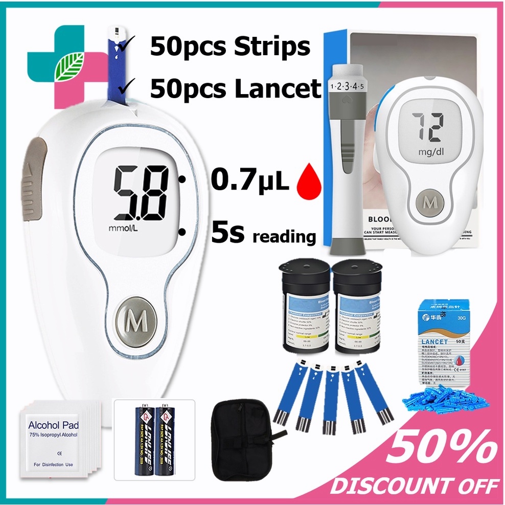 Blood Sugar Test Kit with 50/100 Strips and Lancets Medical Grade ...
