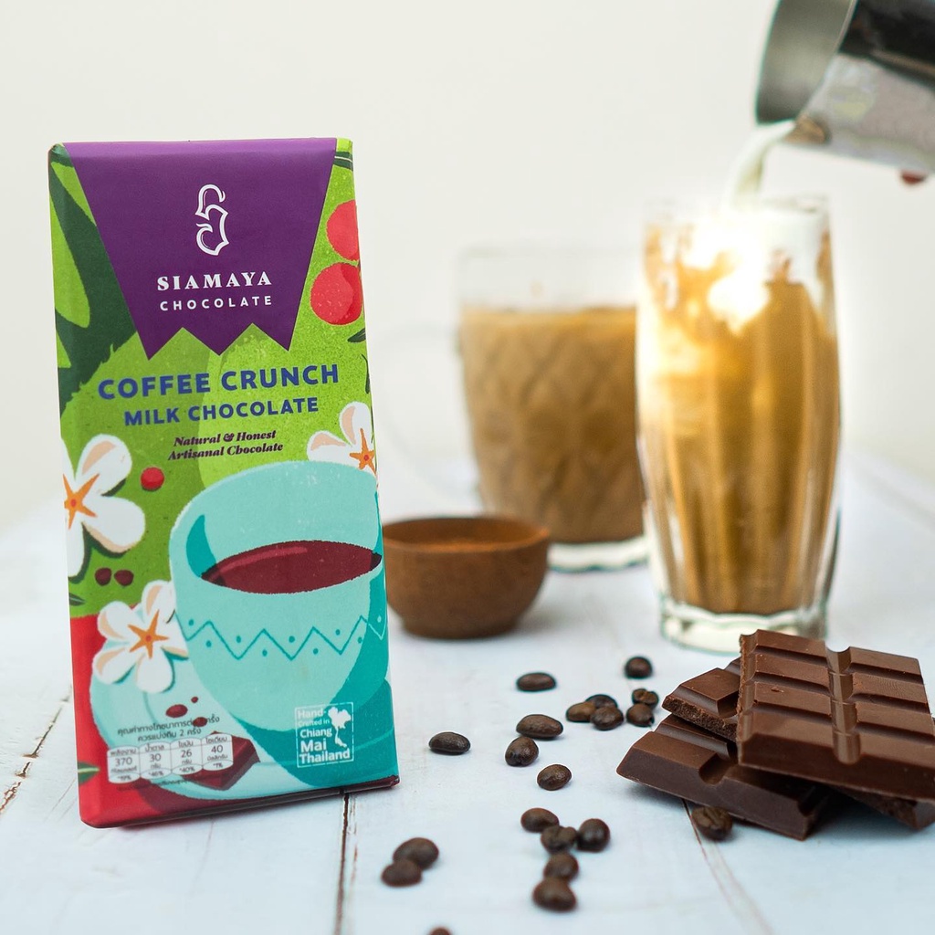 Siamaya Chocolate Milk Moth Value Coffee Crunch (75g) | Shopee Philippines