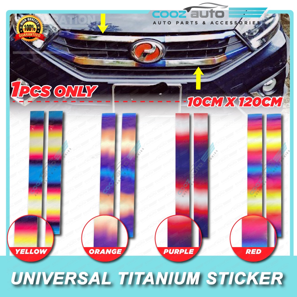 Universal Car Titanium Sticker ABC Strip Guard Vinyl Sticker 10 cm x ...