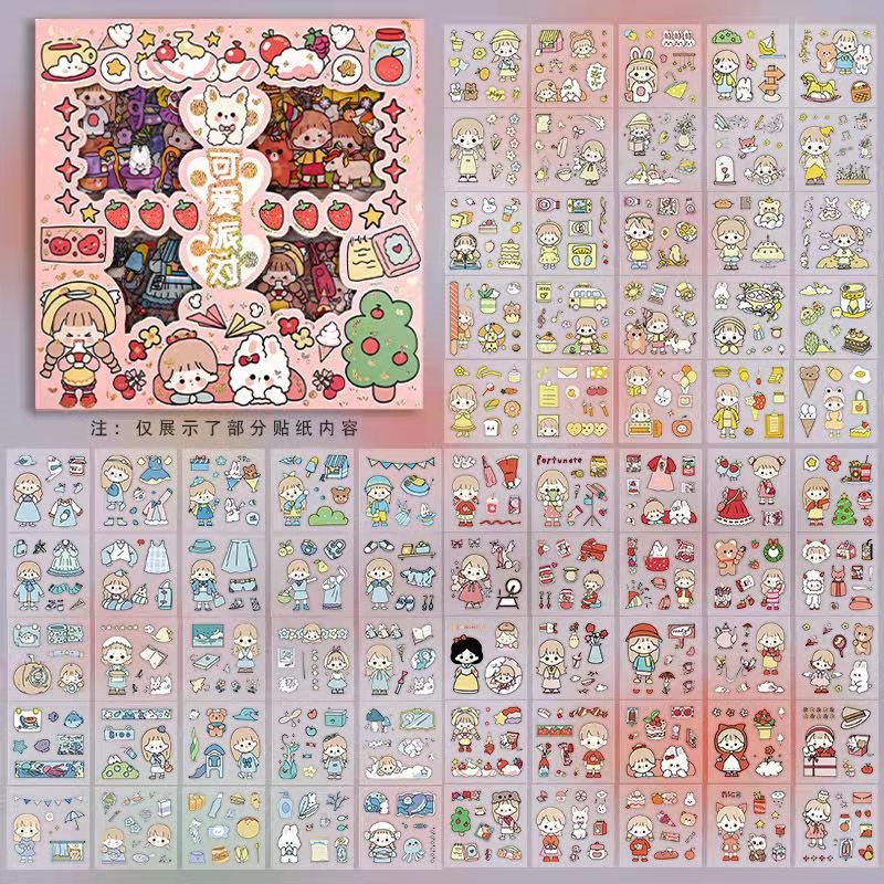 100PC non-repetitive cartoon cute hand-glued paper girl heart DIY hand ...