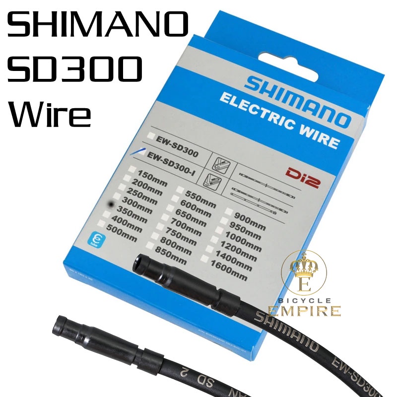 Electric Wire Di2 Shimano EW-SD300-I 350mm Internal Cable Routing Di2 ...