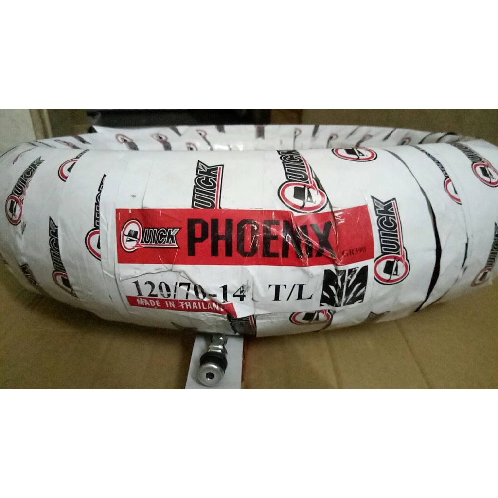 QUICK TUBELESS SIZE 14 MADE IN THAILAND FREE PITO | Shopee Philippines