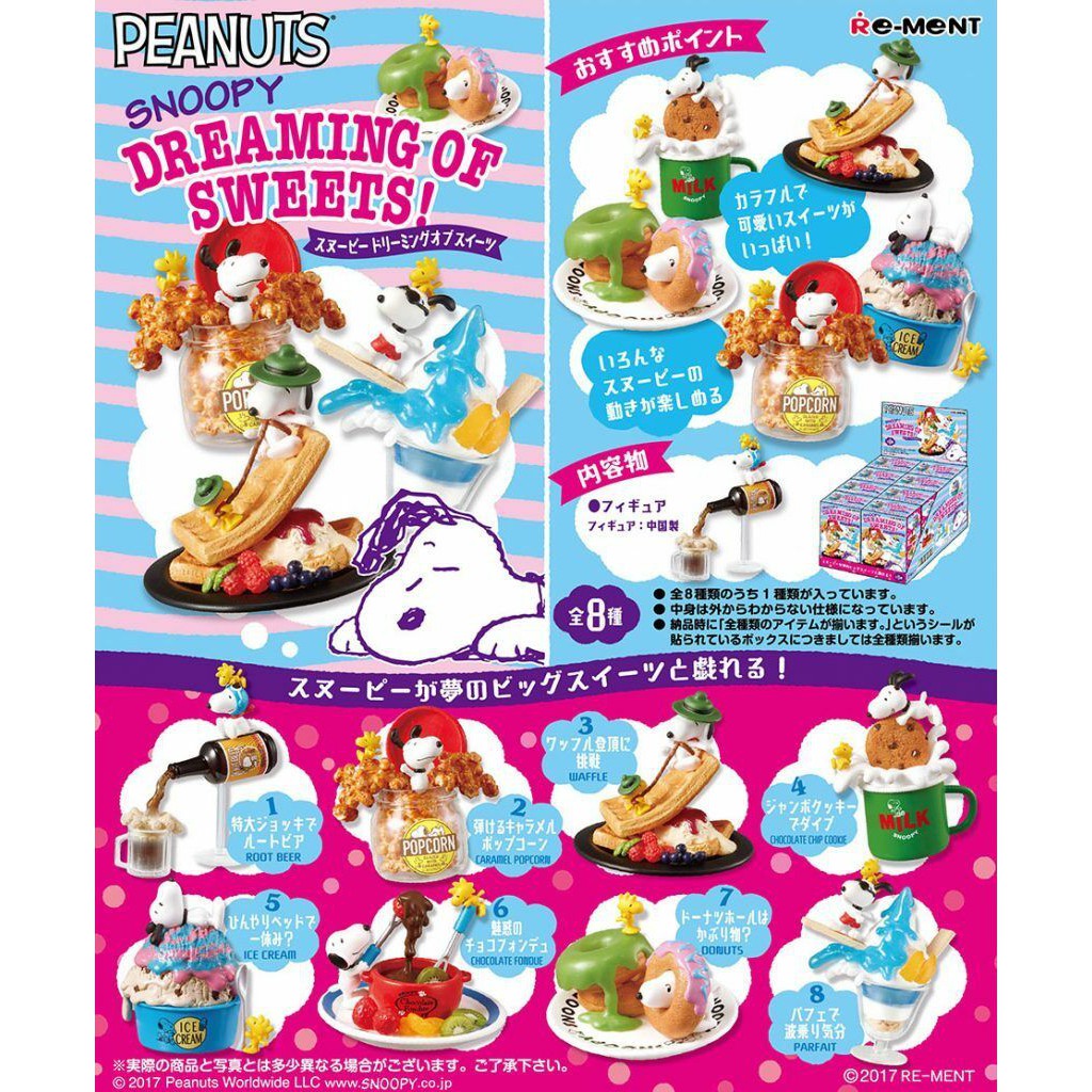 Original Re-ment Peanuts Snoopy Dreaming of Sweets Miniature Rement 8 set | Shopee Philippines