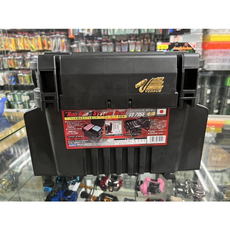 VERSUS VS-7055 Fishing Tackle Box Black Cap Green | Shopee Philippines