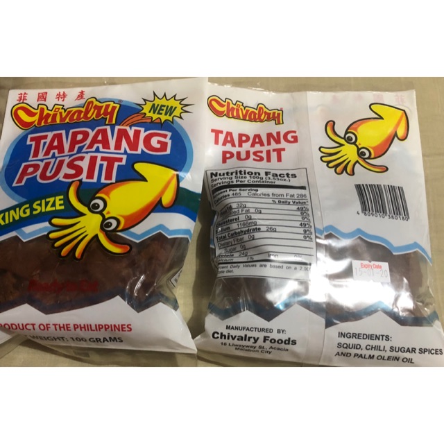 Chivalry Tapang Pusit 100 grams | Shopee Philippines